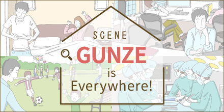 Corporate Brand ｜ About GUNZE ｜ GUNZE LIMITED